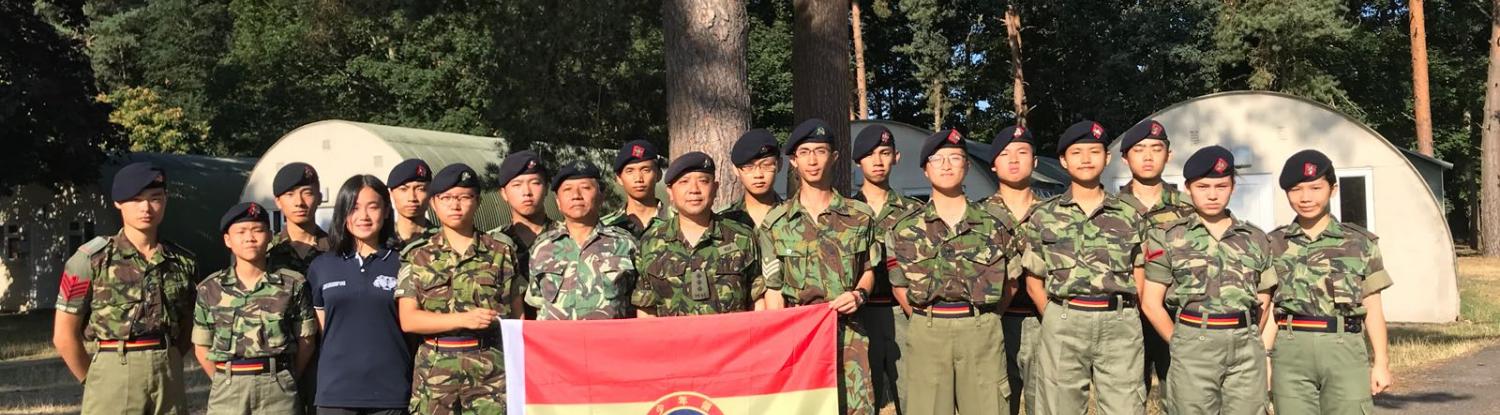 香港少年領袖團 | 香港少年領袖團